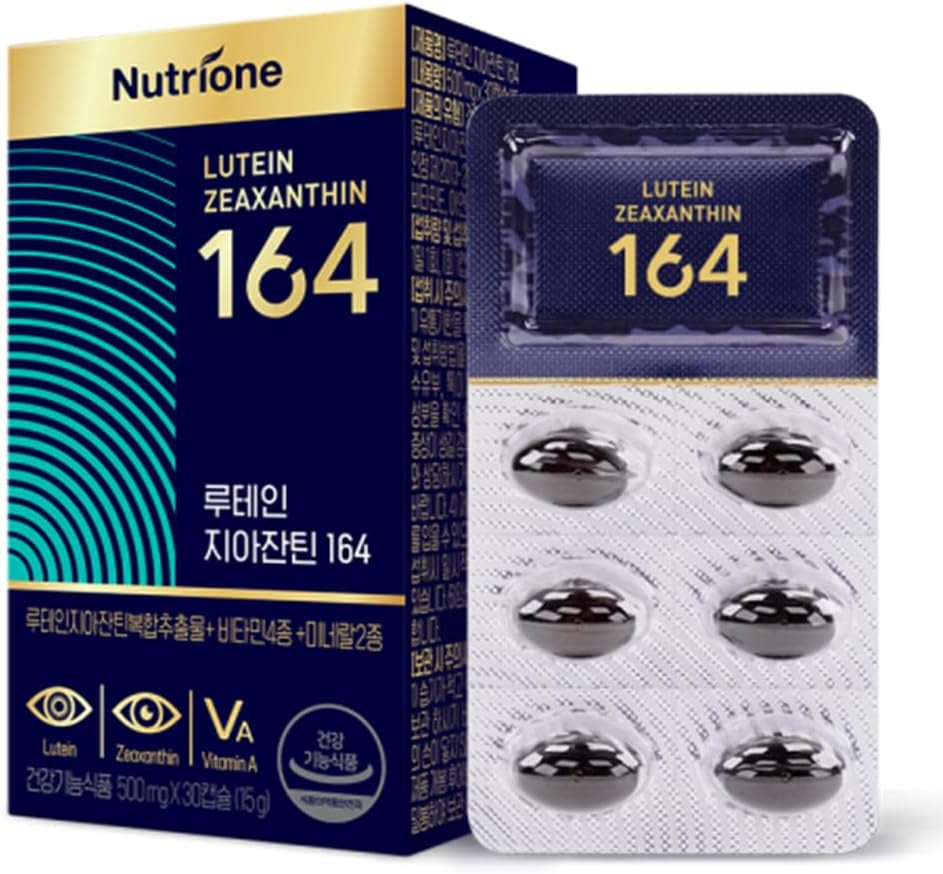 Nutrione Lutein Zeaxanthin 164 - Eye Care, Capsules, Billberry Extract – My Store