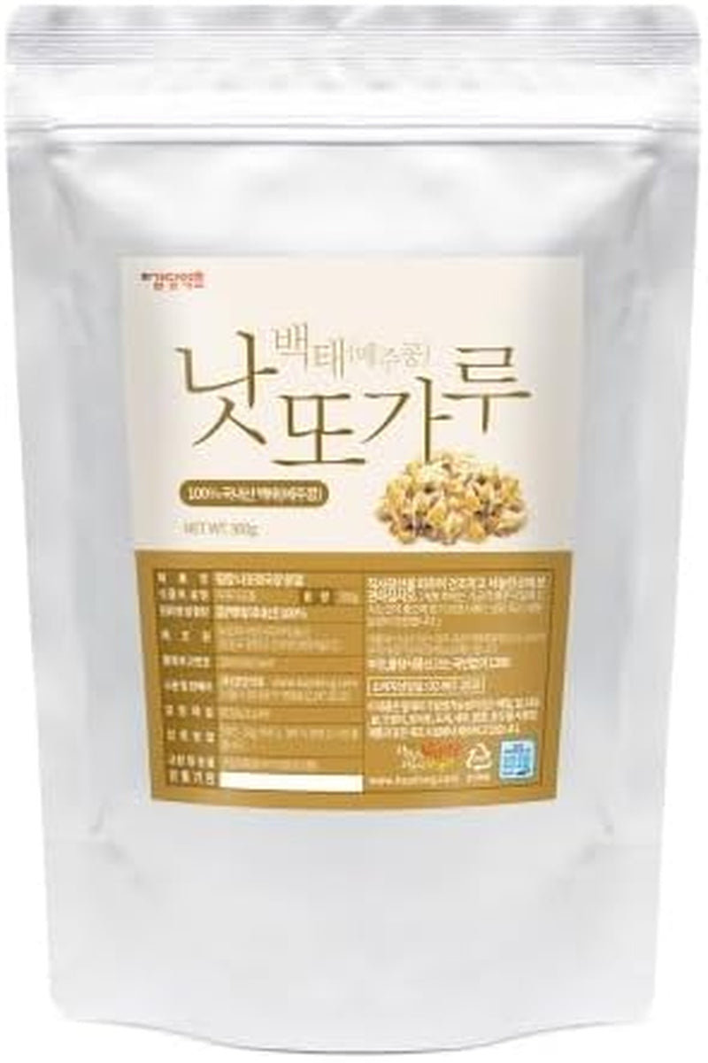 Soybean Natto Powder 100% Freeze-Dried Fermented Food Vitamin 300G (10 ...